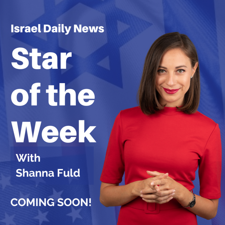Israel Daily News | Latest Israel Daily News