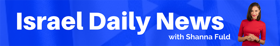 Israel Daily News | Latest Israel Daily News
