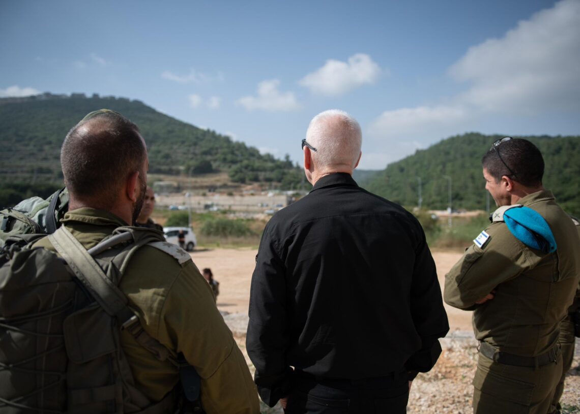 Israel Daily News | Latest Israel Daily News