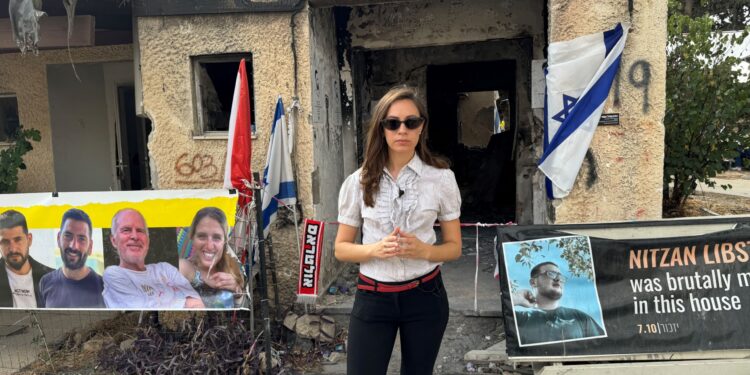 Israel Daily News | Latest Israel Daily News