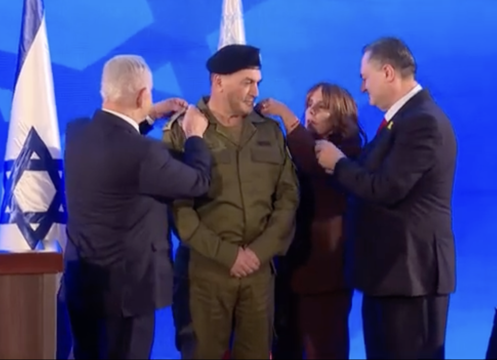Eyal Zamir Takes Command as IDF Chief, Pledges Victory Over Hamas and ...