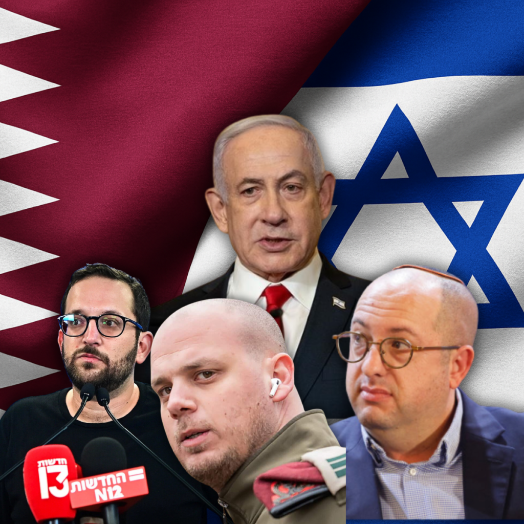 Simple & Easy: What is Qatargate? | Israel Daily News