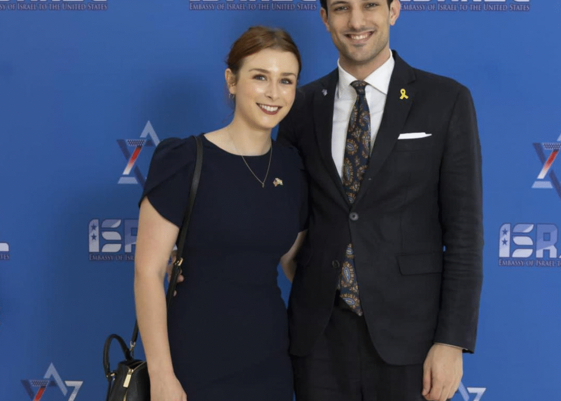 Israel Daily News | Latest Israel Daily News