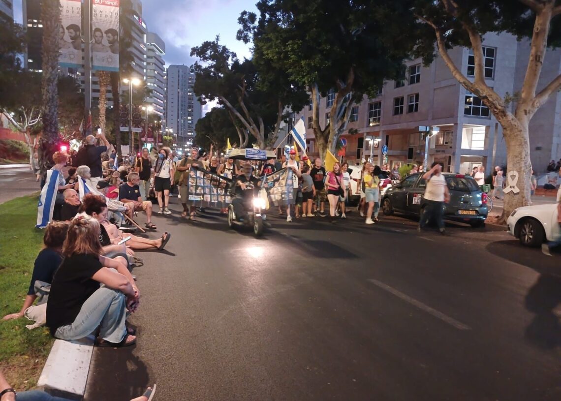 Israel Daily News | Latest Israel Daily News